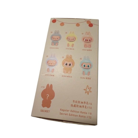 POP MART | Other | Authentic Labubu Hehe Nib | Poshmark